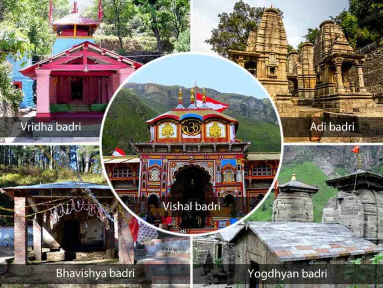 Religious : Panch Badri : सिर्फ बद्रीनाथ ही नहीं उत्तराखंड में ये हैं ...